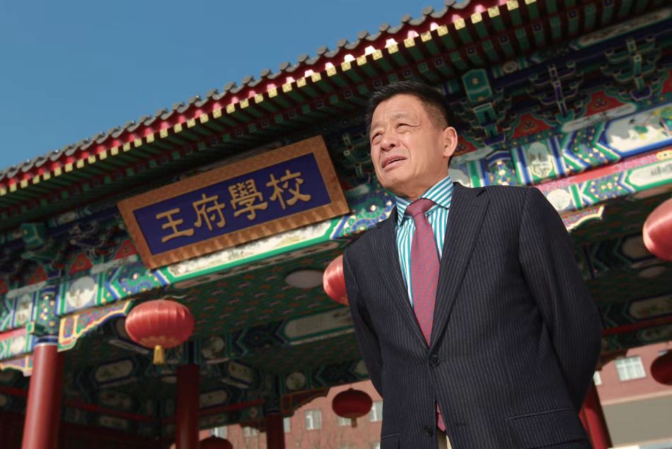 “TOEFL China 40 People in 40 Years”丨Wang Guangfa: Think Globally, and ...